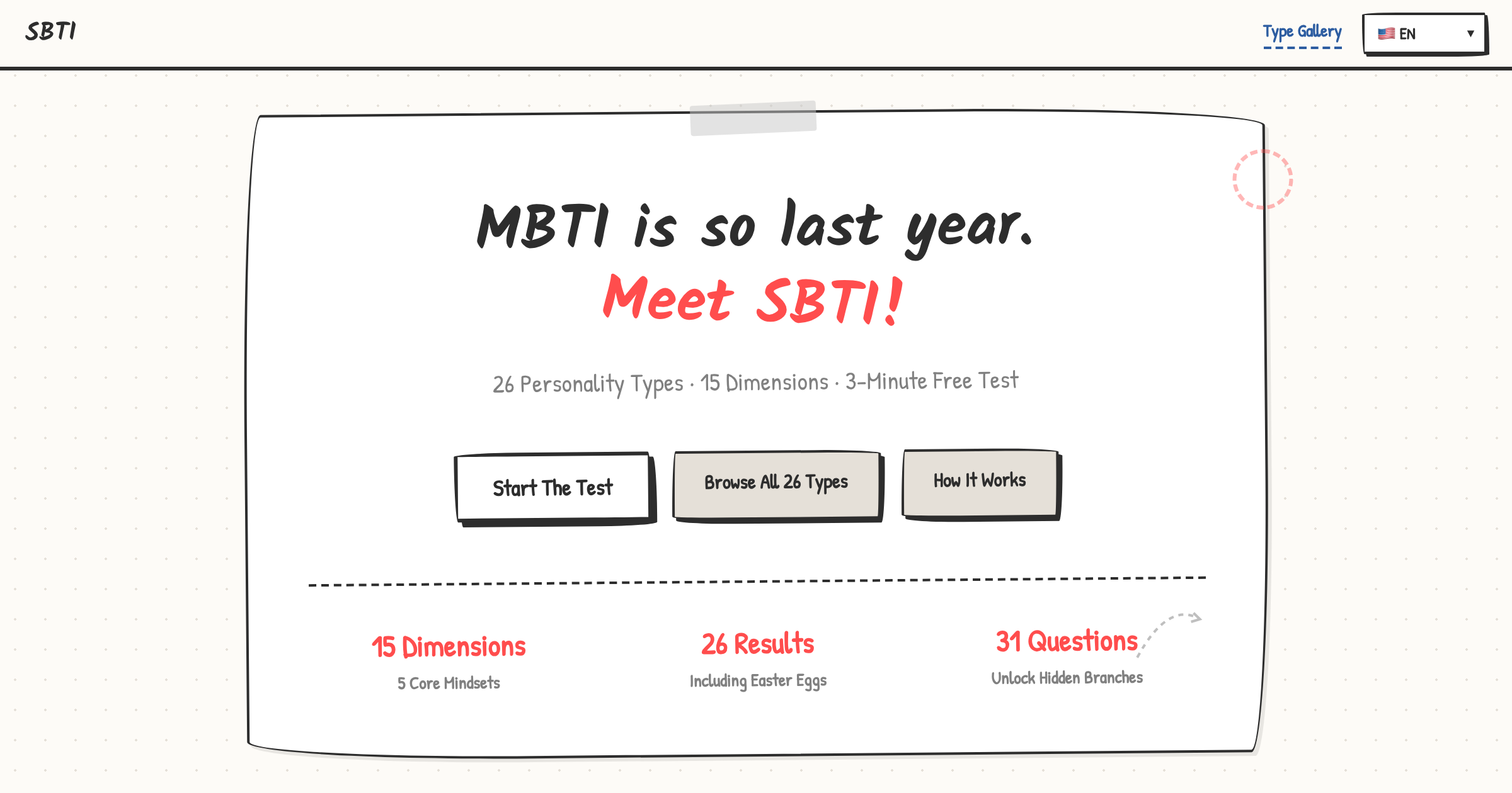 SBTI Personality Test Online | Free Global Edition · 26 Types in 3 Min